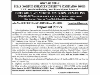 Bihar NEET UG 2022 Counselling: Registration process starts today, apply at bceceboard.bihar.gov ...