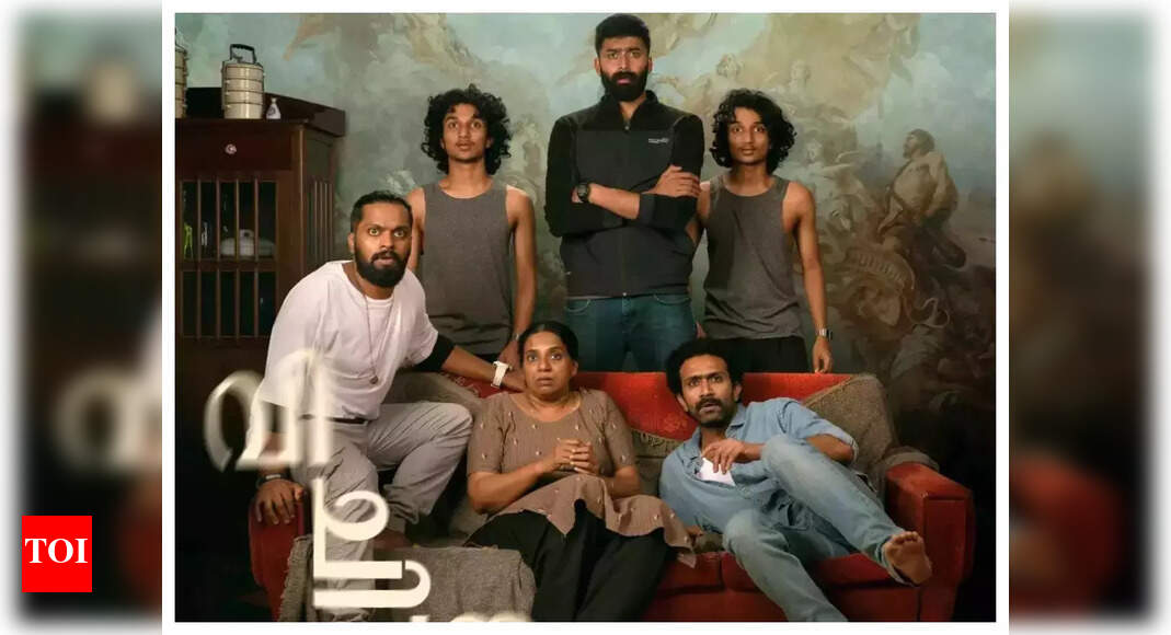 Vichitram | Malayalam Movie News - Times of India