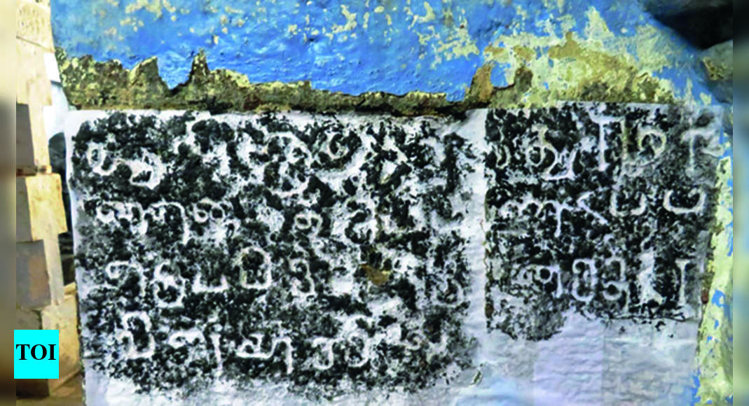 Chola: Early Chola Inscriptions Found In Trichy Temple | Trichy News ...