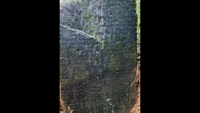 Mahadevi Mahadeva Patagar: 15th Century Inscription Found In Kumta ...