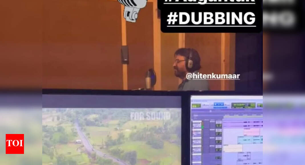 Actor Hiten Kumar dubs for his next film 'Aagantuk' | Gujarati Movie ...