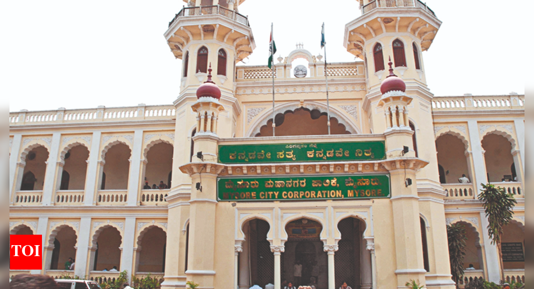 Online System Launched For Trade Licence In Mysuru | Mysuru News ...
