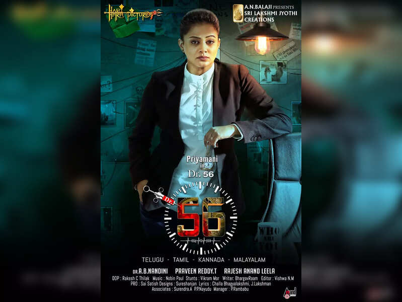 Makkal Selvan Vijay Sethupathi launched the Intense first look of ...