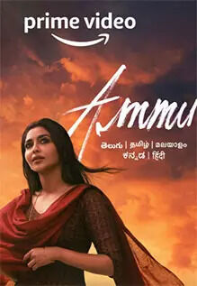 Ammu Review: This drama brings forth a relevant and recurring issue of ...