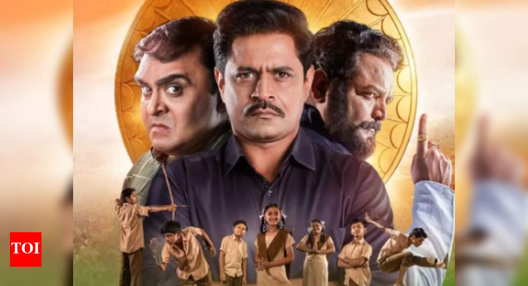 'Medal' trailer: Jayesh More's sports drama will keep viewers glued to ...