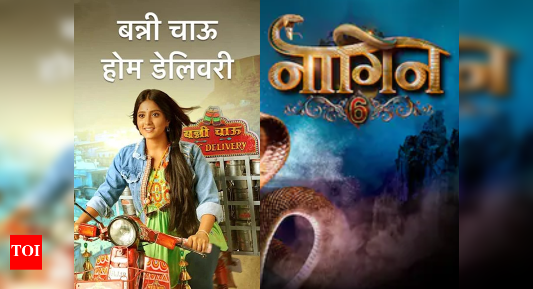 Banni Chow Home Delivery returns to the top 10 in TRP Ratings, Tejasswi ...