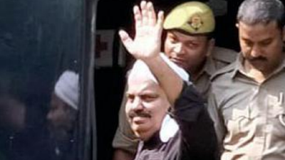 Mla Murder Case: Cbi Court Frames Charges Against Jailed Gangster Atiq | Lucknow News - Times of ...