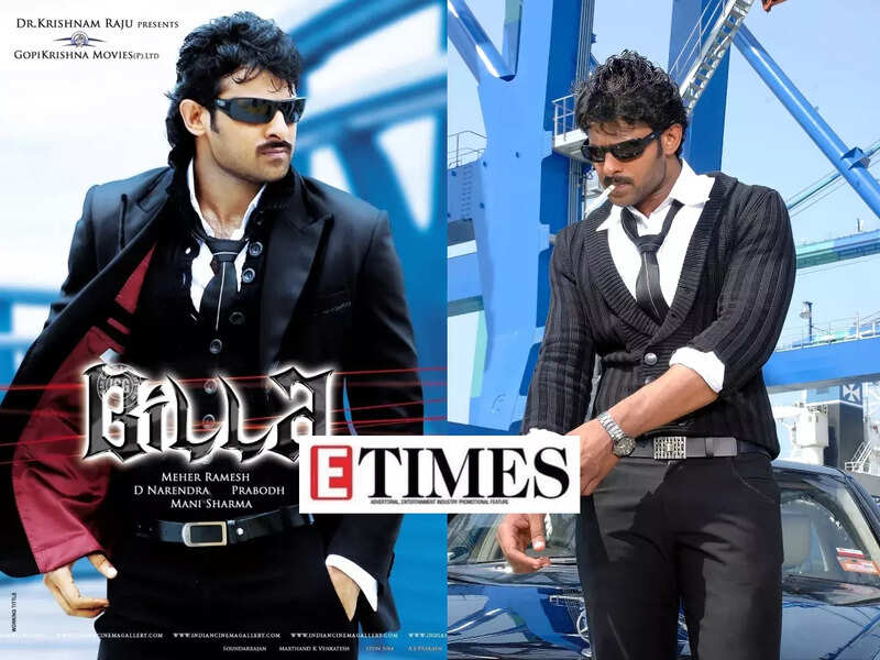 'Billa' Special Trailer: Prabhas, Krishnam Raju's action treat | Telugu ...