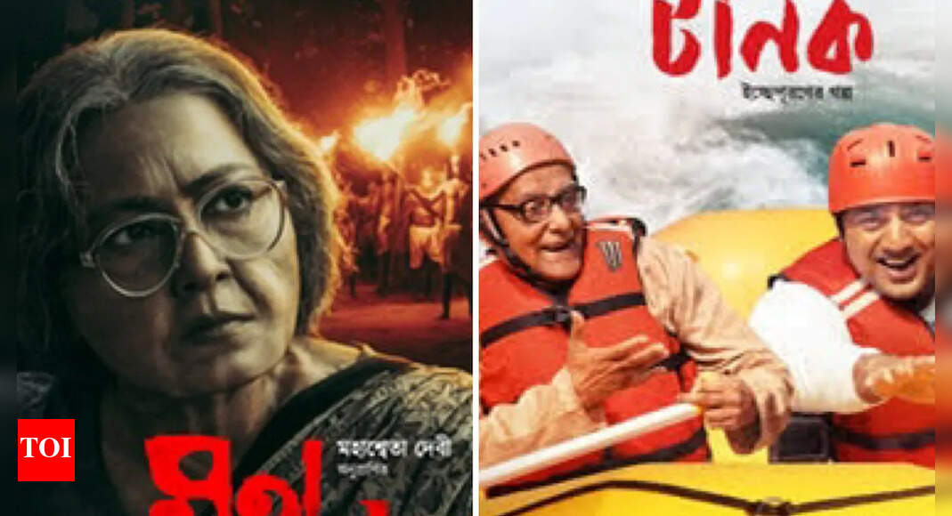 Tonic and Mahananda to be screened at the IFFI 2022 Indian Panorama ...