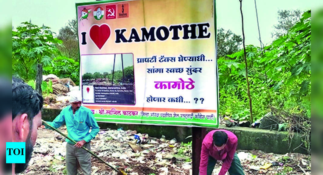 Kamothe: Locals Put Up Banner To Prevent Debris Dumping In Kamothe ...