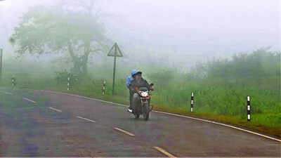 Maharashtra: Min Temperatures Drop On Sunday | Nashik News - Times of India