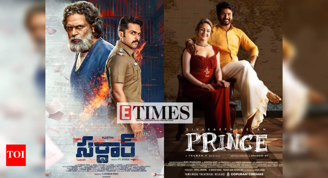 ‘Prince’ and ’Sardar’ (Telugu) latest box-office collections: Dubbed ...