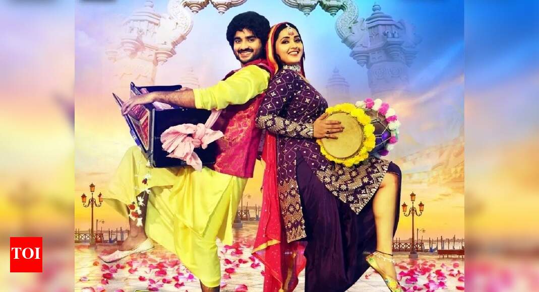 Pradeep Pandey Chintu unveils the first look of 'Padosan' | Bhojpuri ...