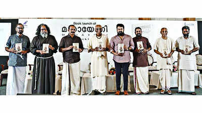 Mahayogi: Mohanlal Unveils Book On Iskcon Founder | Kochi News - Times ...