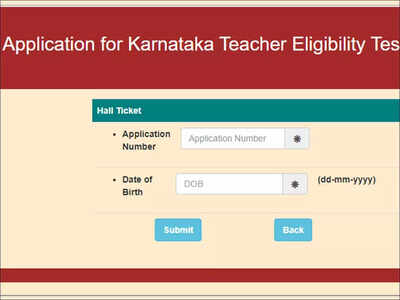 KARTET Hall Ticket 2022 released on schooleducation.kar.nic.in, exam on ...