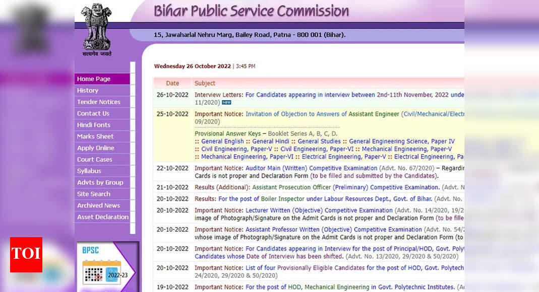 BPSC Assistant Engineer Answer Key 2022 Out; Check How to Download PDF - Times of India