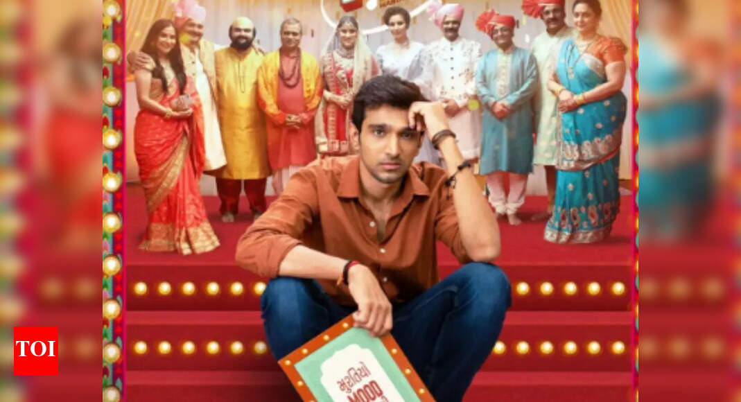 Pratik Gandhi: 'Vaahlam Jaao Ne': Makers unveil the character look ...