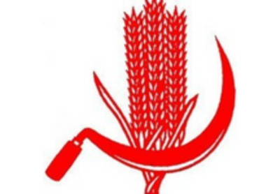 Gujarat CPI: Latest News on Gujarat CPI Election Campaign, Candidate ...