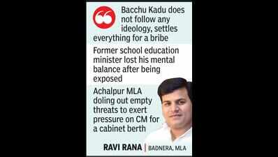 I’ve proof against Kadu, will expose him at right time: Rana | Nagpur ...