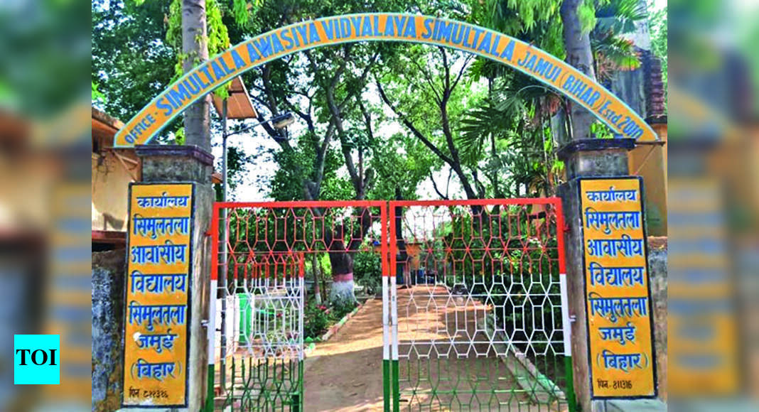 Simultala School Shines With Superb Show In Board Exam | Patna News ...