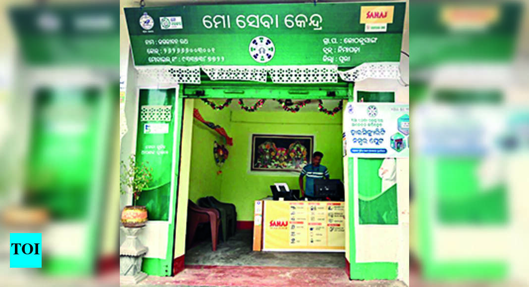 Mo Seva Kendras: Mo Seva Kendras To Help In E-booking Of High Security ...