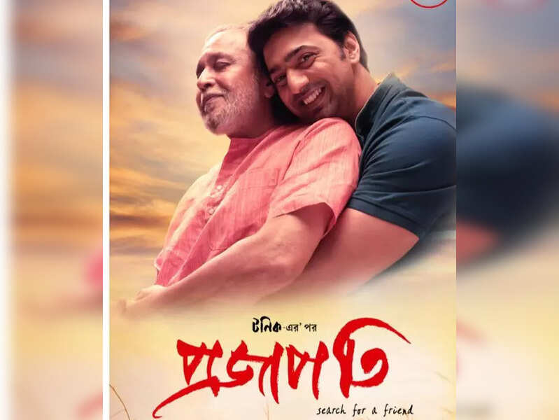 Dev and Mithun Chakraborty set to reunite for Avijit Sen’s Projapoti ...