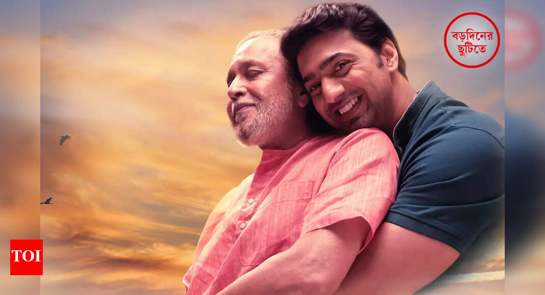 Dev and Mithun Chakraborty’s ‘Projapoti’ set for Christmas release | Bengali Movie News - Times ...