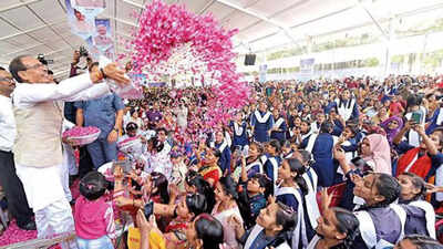 69 CM Rise schools to be built at cost of Rs 2519 crore | Indore News ...