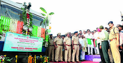 Marathwada Gets Direct Train Link To Tirupati | Aurangabad News - Times ...