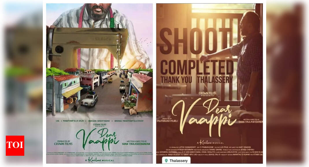 It’s a wrap for Lal - Anagha Narayanan starrer ‘Dear Vaappi ...