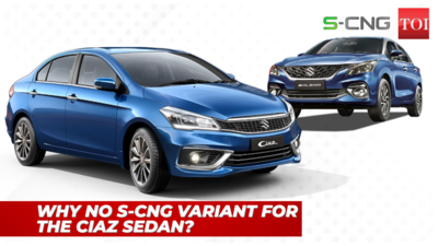 Maruti Suzuki unlikely to launch Ciaz S-CNG sedan: Here’s why! - Times ...