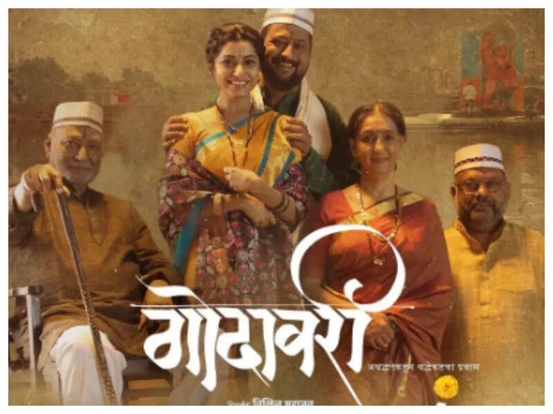 'Godavari' | Marathi Movie News - Times of India