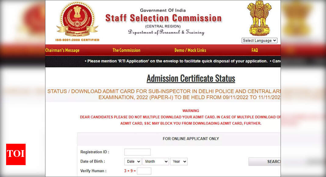 SSC CPO Admit Card: SSC Delhi Police SI Admit Card 2022 for Paper I ...