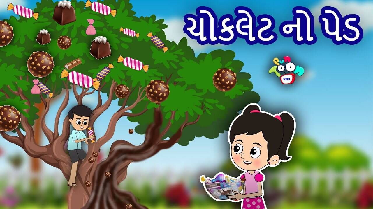 Gujarati Kahani Gujarati Story Books For Children Set Of 10 Book