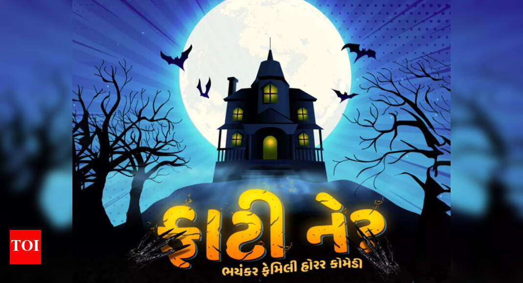 Aakash Zala on his next 'Faati Ne?': The film will begin its shoot in ...