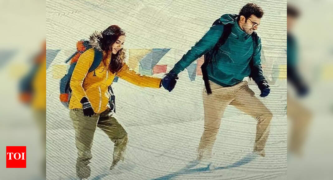 Aakasam | Telugu Movie News - The Times of India