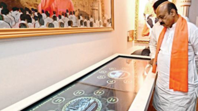 Karnataka: Investment zones planned in Tumakuru and Dharwad | Bengaluru ...