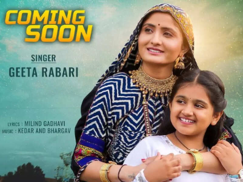 Geeta Rabari unveils the poster of her next track 'Zanzariyu ...