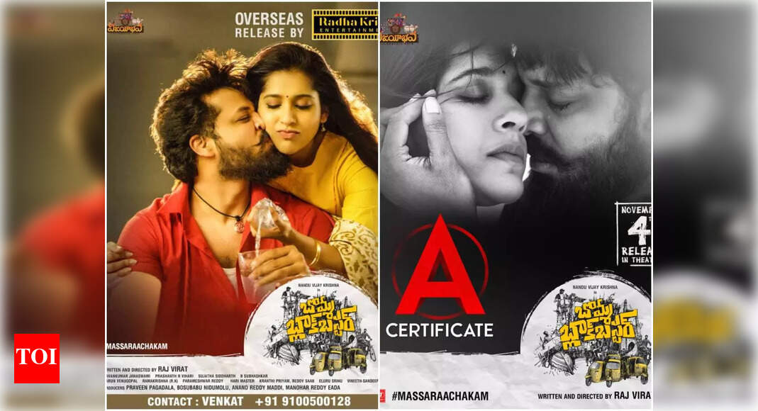 ‘Bomma Blockbuster’ Twitter review: Check out what the Twitterati has ...