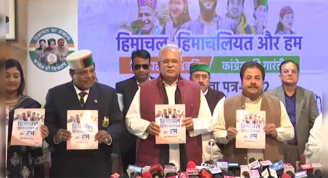 Himachal Pradesh Election 2022 Congress Releases Party Manifesto For