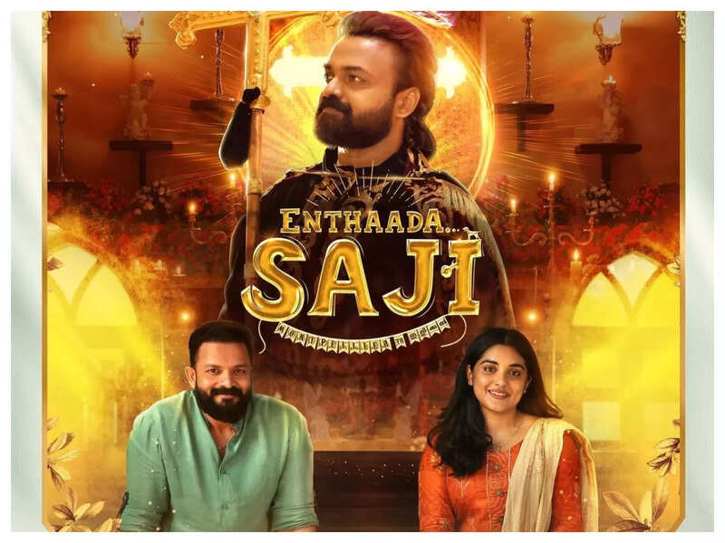 ‘Enthada Saji’: Makers drop the first look poster from Kunchacko Boban - Jayasurya starrer ...