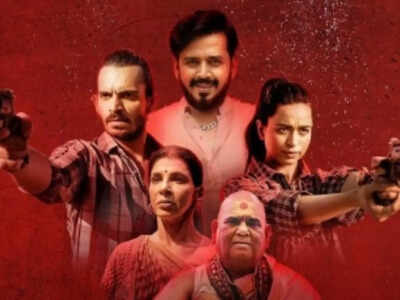 Political revenge thriller 'Country Mafia' to stream from Nov 18 - The ...