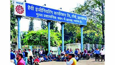 Hec: Hec Employees To Cease Work | Ranchi News - Times of India