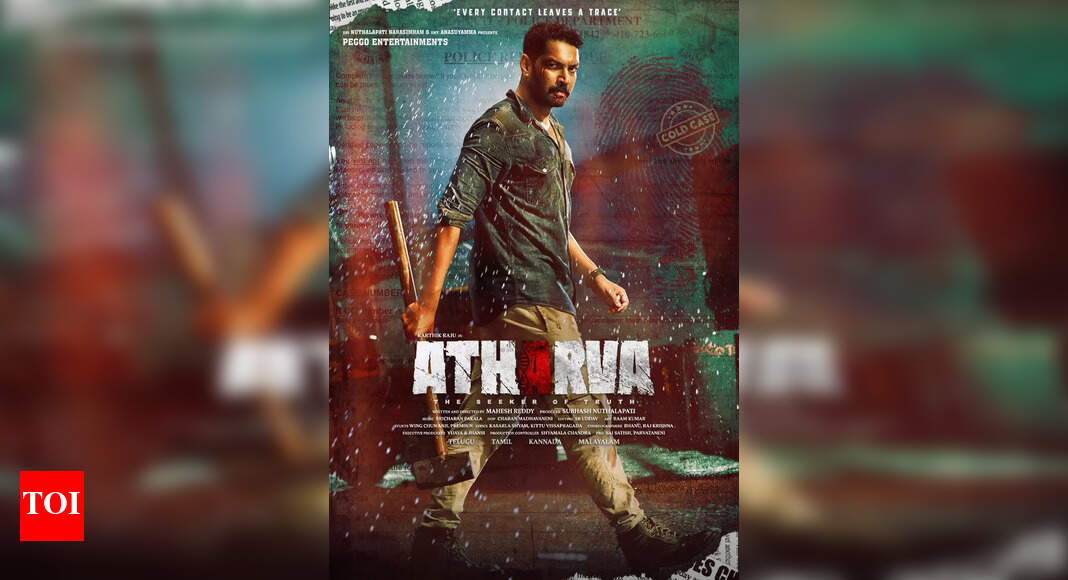 Karthik Raju and Mahesh Reddy's 'Atharva' enters the Post Production Phase | Telugu Movie News ...