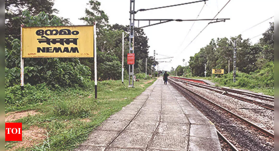 Nemom: Delay In Land Acquisition: Collective Plans Protest ...