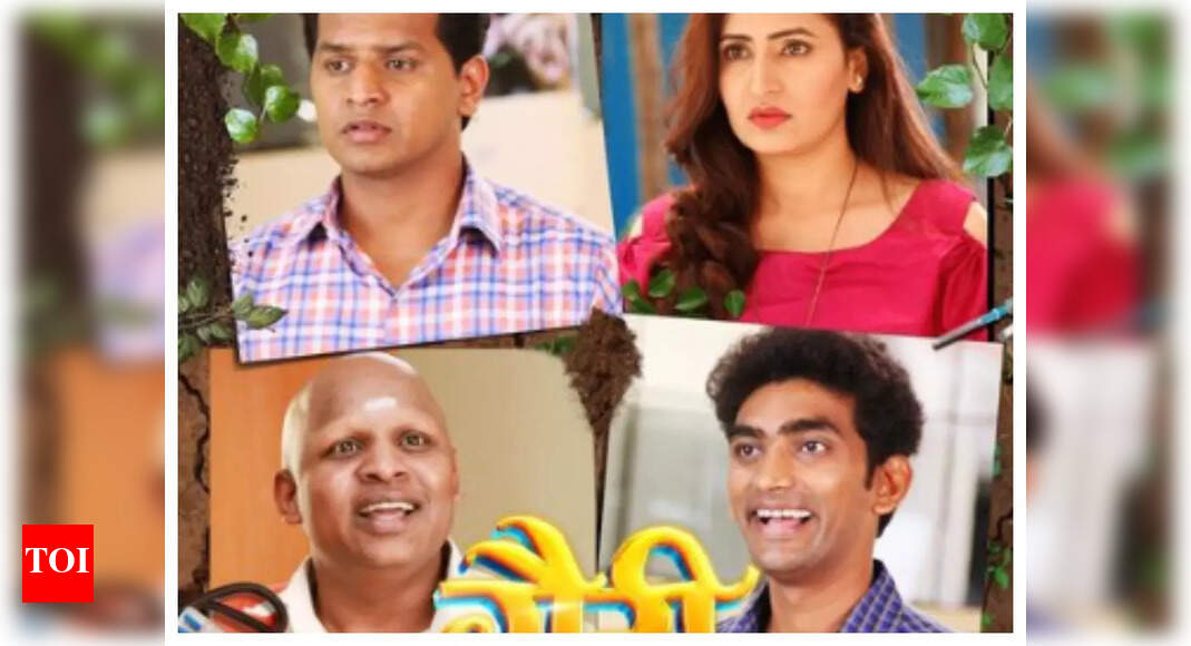 'Gairee': Mayuresh Pem and Namrata Gaikwad starrer is all set to hit ...