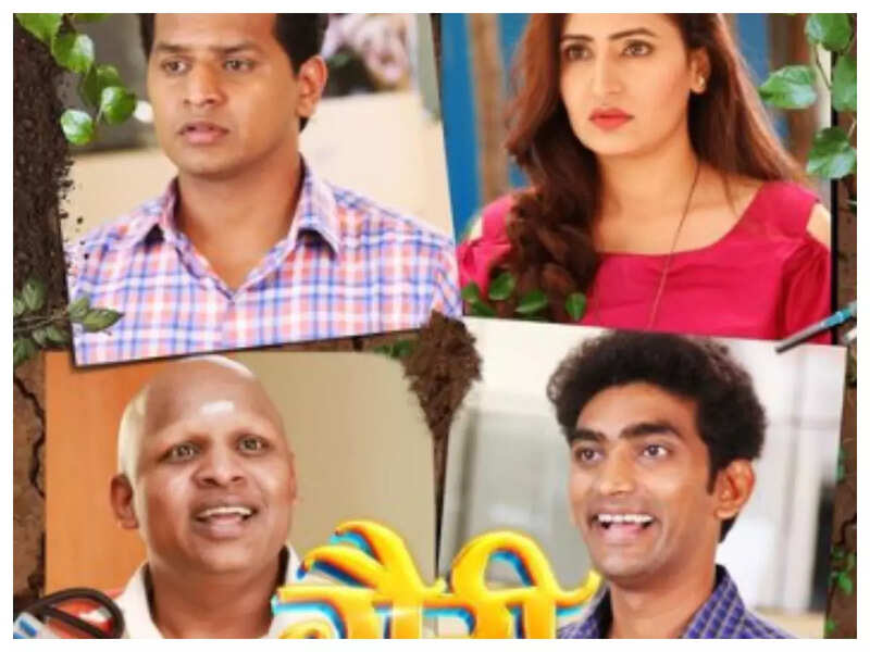 'Gairee': Mayuresh Pem and Namrata Gaikwad starrer is all set to hit ...