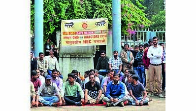 Hec: Hec Staff Demand Talks With Cmd | Ranchi News - Times of India