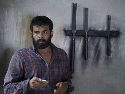 Bhama is all praise for Sunny Wayne starrer ‘Appan’ | Malayalam Movie ...