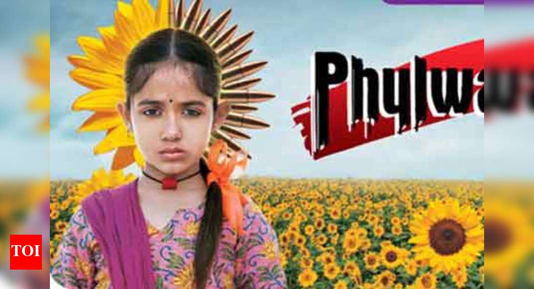 Sargun Mehta to play Phulwa - Times of India